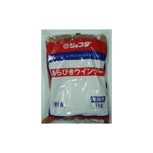 JFDA あらびきウインナー☆ 500g – IZUMeal | 業務用食材卸の「IZUMIYA」運営の総合通販