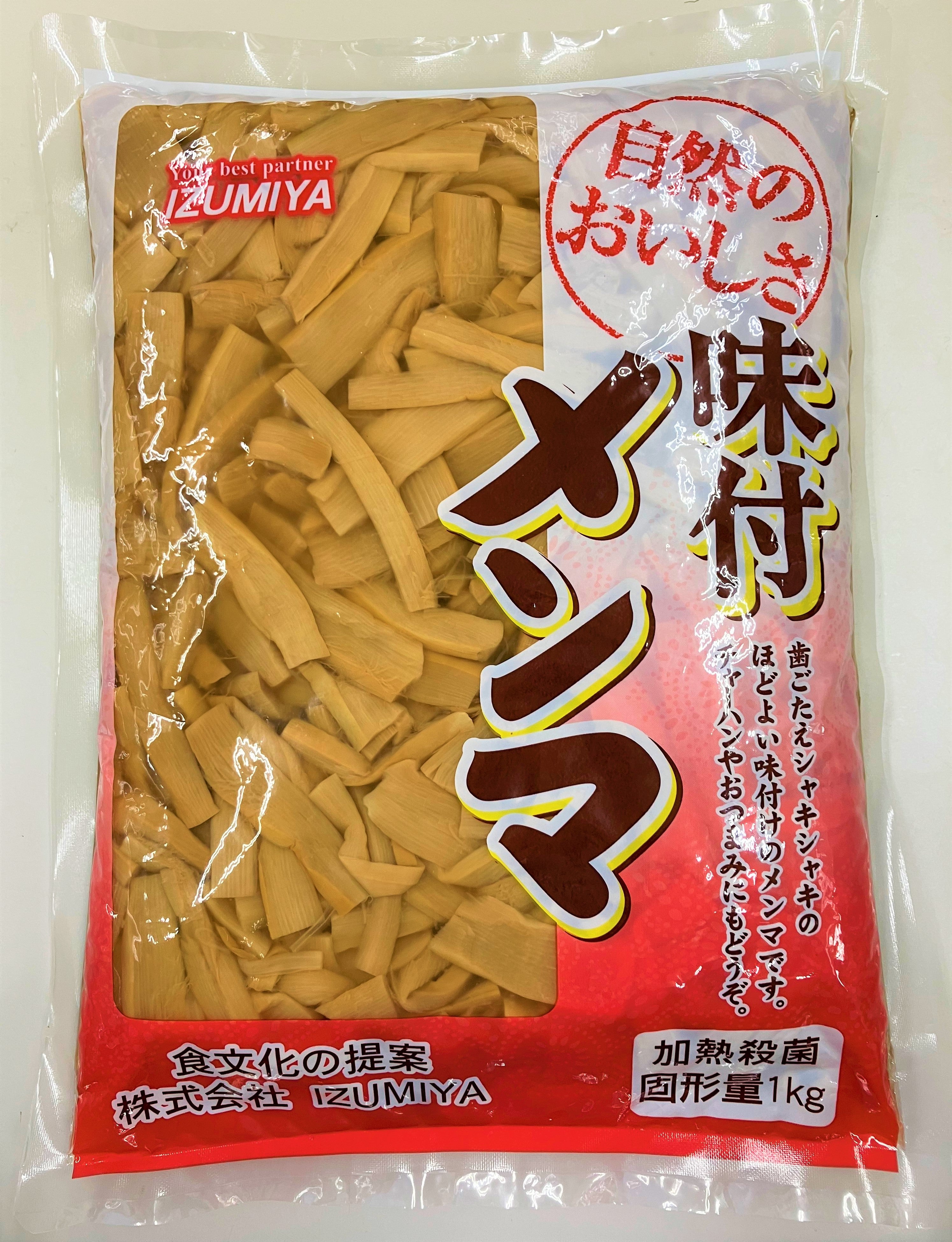 IZUMIYA 味付メンマ 1kg – IZUMeal | 業務用食材卸の「IZUMIYA」運営の総合通販