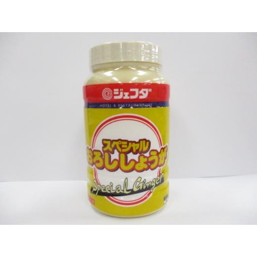 JFDAスペシャル おろししょうが 1kg – IZUMeal | 業務用食材卸の「IZUMIYA」運営の総合通販